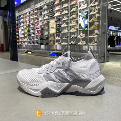 Adidas阿迪达斯正品春季新款男低帮RAPIDMOVE ADV 2训练鞋KK3837