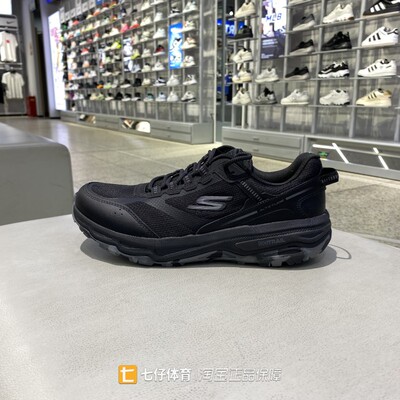 斯凯奇男低帮缓震透气运动跑步鞋