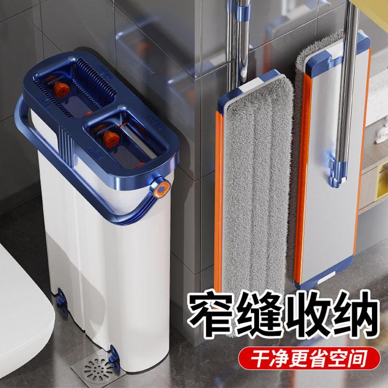 雅贝洛拖把家用一拖净干湿两用2025新款带桶拖布拖把平板拖地神器
