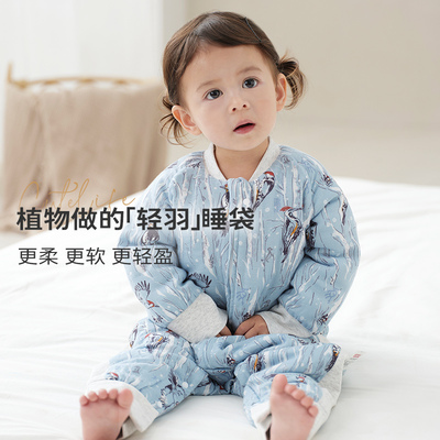 cutelife竹纤维秋冬睡袋