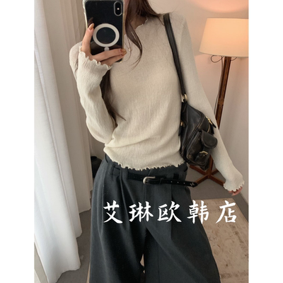 九禾35219木耳边羊毛打底针织衫