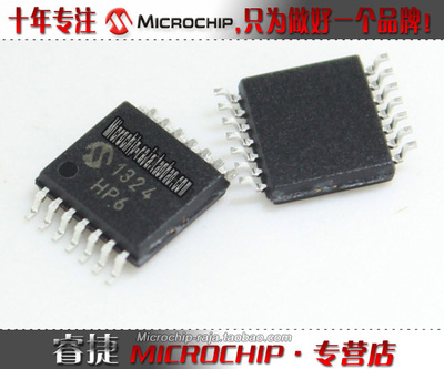 PIC16F1823-E/ST TSSOP14 原装正品 Microchip微芯专营店 现货