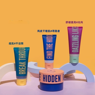 韩国DearDoer于你予你身体磨砂膏沐浴露去角质死皮鸡皮亮白