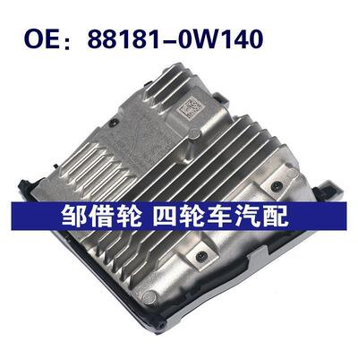 881810W140适用于丰田车道保持 车道偏离预警ACC模块88181-0W140