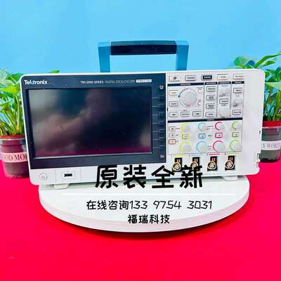 议价泰克TEKTROX示波器TBS2104B，TBS