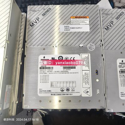 议价MP1直流电源MP1-1E-1N-1N-1P-1Q-1W-00MP11E1N1N1P1Q1W00