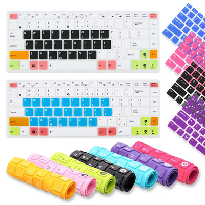 升派 华硕笔记本电脑键盘保护膜 K42E X84H K43T X84L X43B K43S