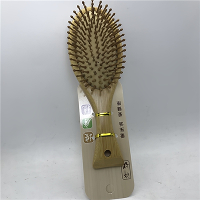 许诺0511竹齿气囊梳头部按摩梳