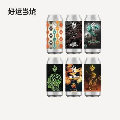 【僧侣】宽恕之罪秋日核弹双倍最雾的窗魔法王朝浑浊IPA啤酒罐装