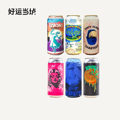 【艾尔复兴】双重垂涎欲滴玛丽莲2号无序甜蜜果缤纷双重莓莓啤酒