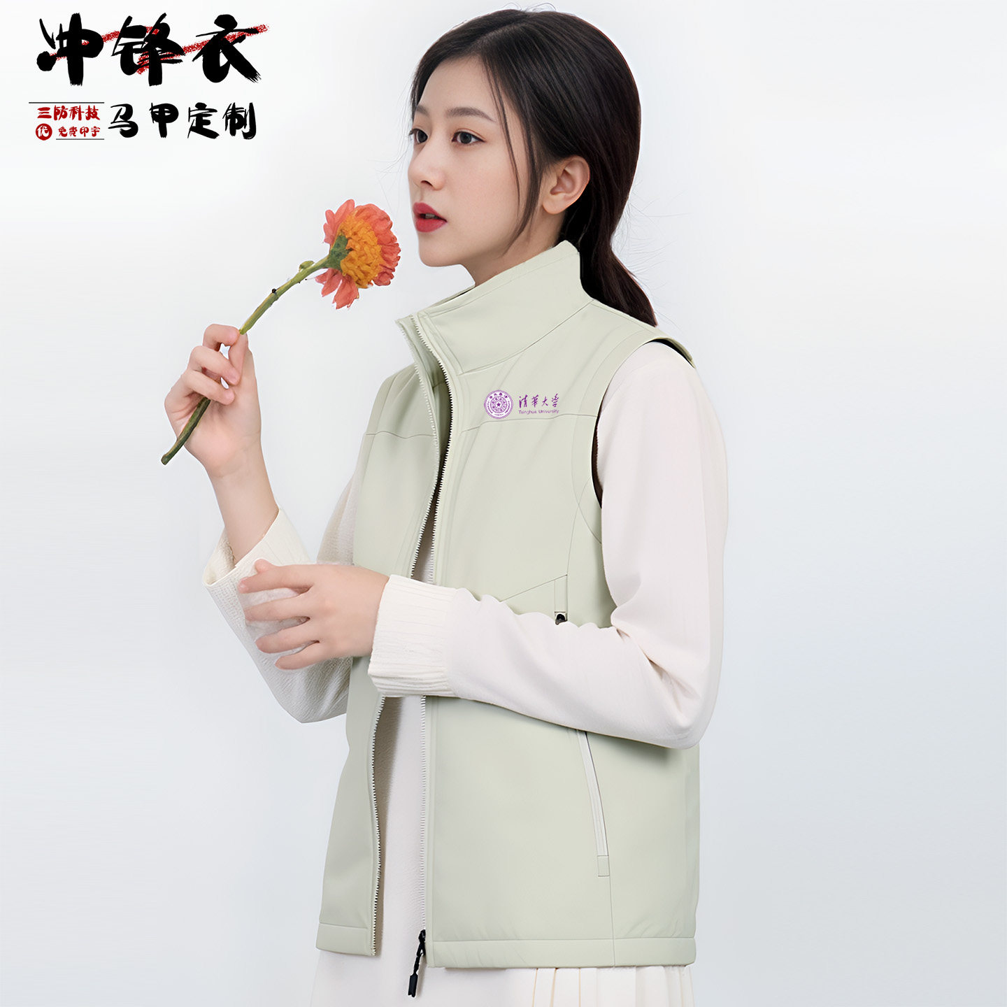 冲锋衣马甲工作服定制加绒双面穿工装背心外穿防风保暖运动轻户外