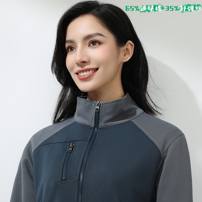 立领拉链班服卫衣新款秋冬装