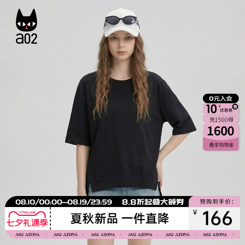 a02前短后长小众个性黑色短袖T恤女2026夏季新款宽松圆领大码上衣