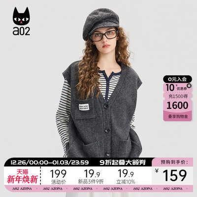 a02宽松马甲女2025新款秋季V领毛衣开衫无袖外套设计感针织衫上衣