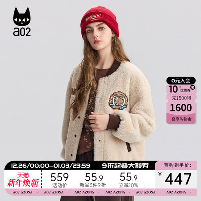 a02宽松保暖棒球领毛毛外套女2025新款冬季加厚保暖学院通勤穿搭