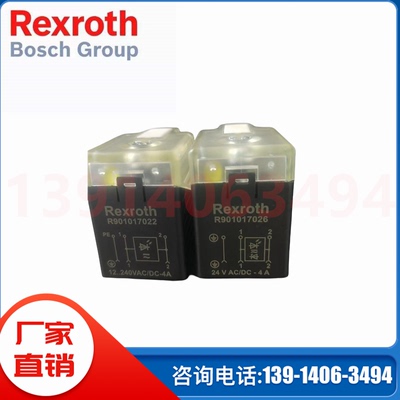 全新原装德国力士乐Rexroth电磁阀带灯插头R901017022 26现货供应