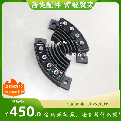 电机旋转整流模块 桥 器MXG200B-15 MXY200B-15无刷大功率水力 发