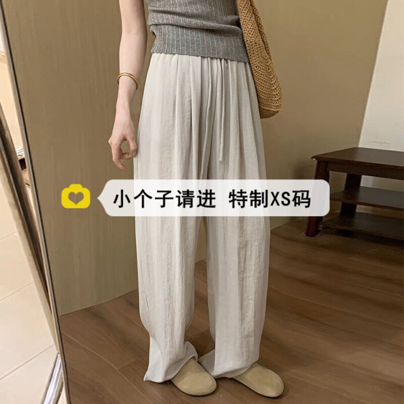 小个子裤子亚麻冰丝阔腿裤女夏薄款防晒空调裤懒惰风休闲直筒长裤