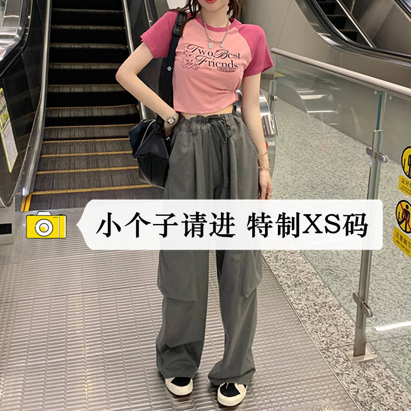 窄版灰色工装阔腿裤女夏季垂感150小矮个子宽松休闲直筒运动长裤
