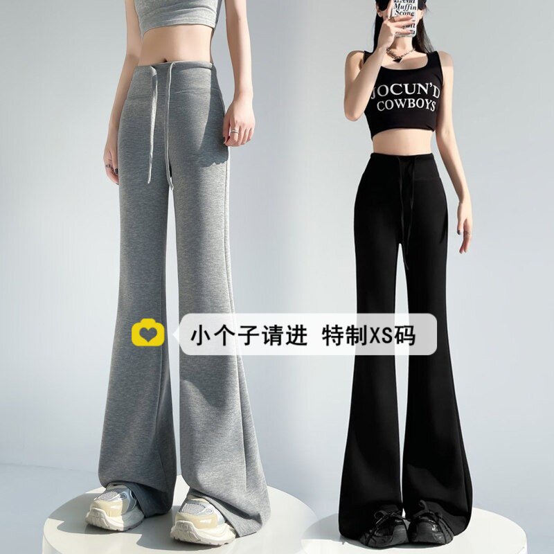 小个子150穿搭灰色运动微喇休闲裤女2026新款宽松瑜伽裤喇叭长裤