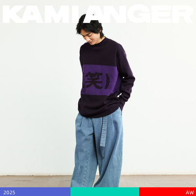 KAMIANGER RGB 秋季新款提花文字毛衣圆领落肩袖百搭针织衫上衣