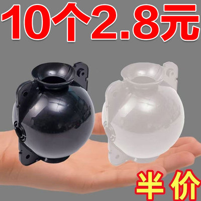 植物高压嫁接繁殖盒育苗