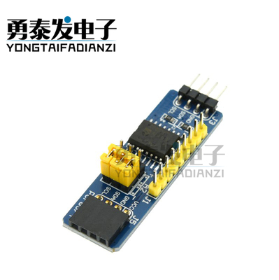 PCF8574T模块PCF8574扩展模块