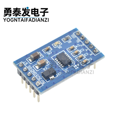 MMA7361角度传感器倾角传感器