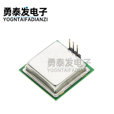 微波雷达模块24.125GHZ