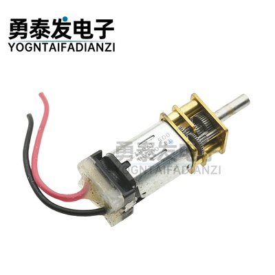 N20微型减速电机 DC3V-6V直流马达 纯钢金属齿轮减速【拆机】