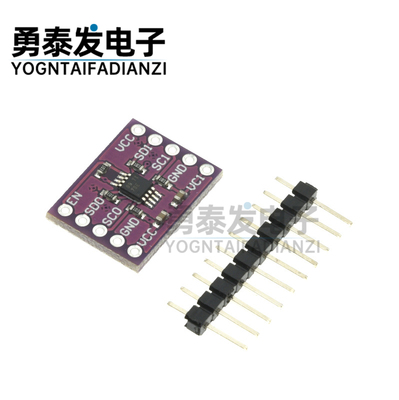 CJMCU-9515PCA9515A中继器