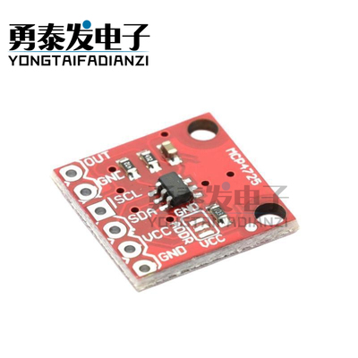 CJMCU-MCP4725模块开发板