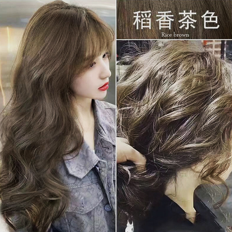 稻香茶色染发剂2026新款自己在家染发膏女纯显白植物奶茶色无刺激