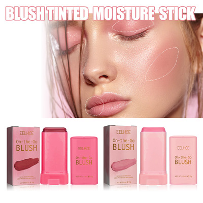 Blusher Stick Highlighting base three-dimensional repair nat