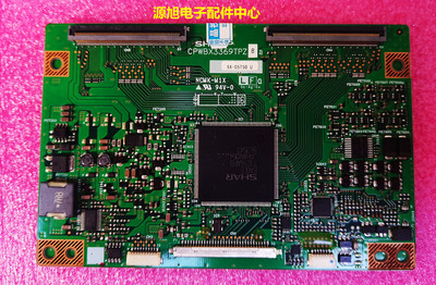 原装 夏普LCD-37AX3逻辑板CPWBX3369TPZ B A实物图拍摄