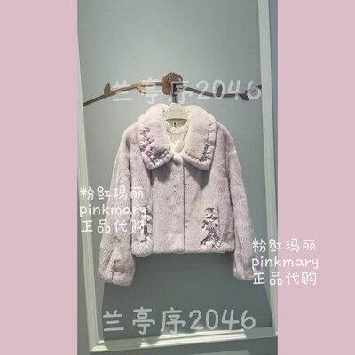 PMAOW7805-61/37800粉红玛琍2025秋冬新款时尚