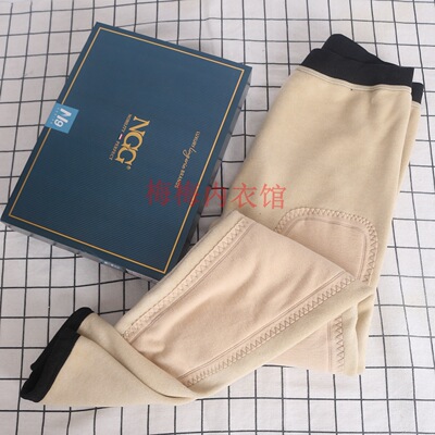 NGG9737B加厚铂金蚕丝保暖裤