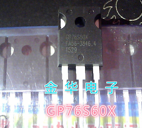 GP76S60X进口原装拆机件质量包好_虎窝淘