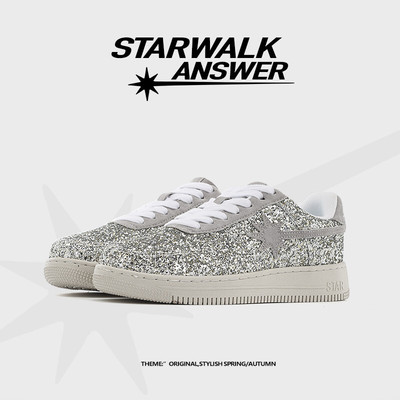 STARWALK银色亮片情侣流星板鞋
