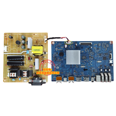 戴尔电源板驱动板U24144H.2VM02