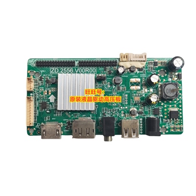 1K165HZ驱动板2K主板V00R00