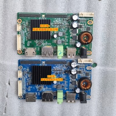 JY85ESGUPHQ001165HZ驱动板