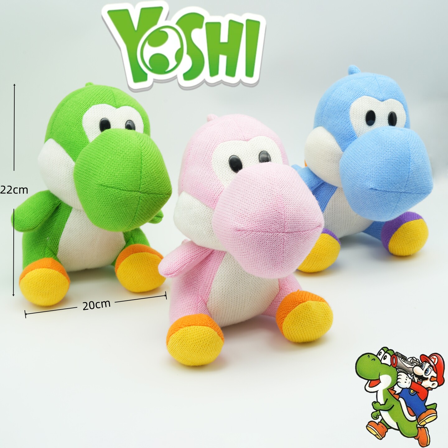 Mario Yoshi马里奥耀西毛绒玩具乌龟公仔布艺类玩具恐龙玩偶礼物