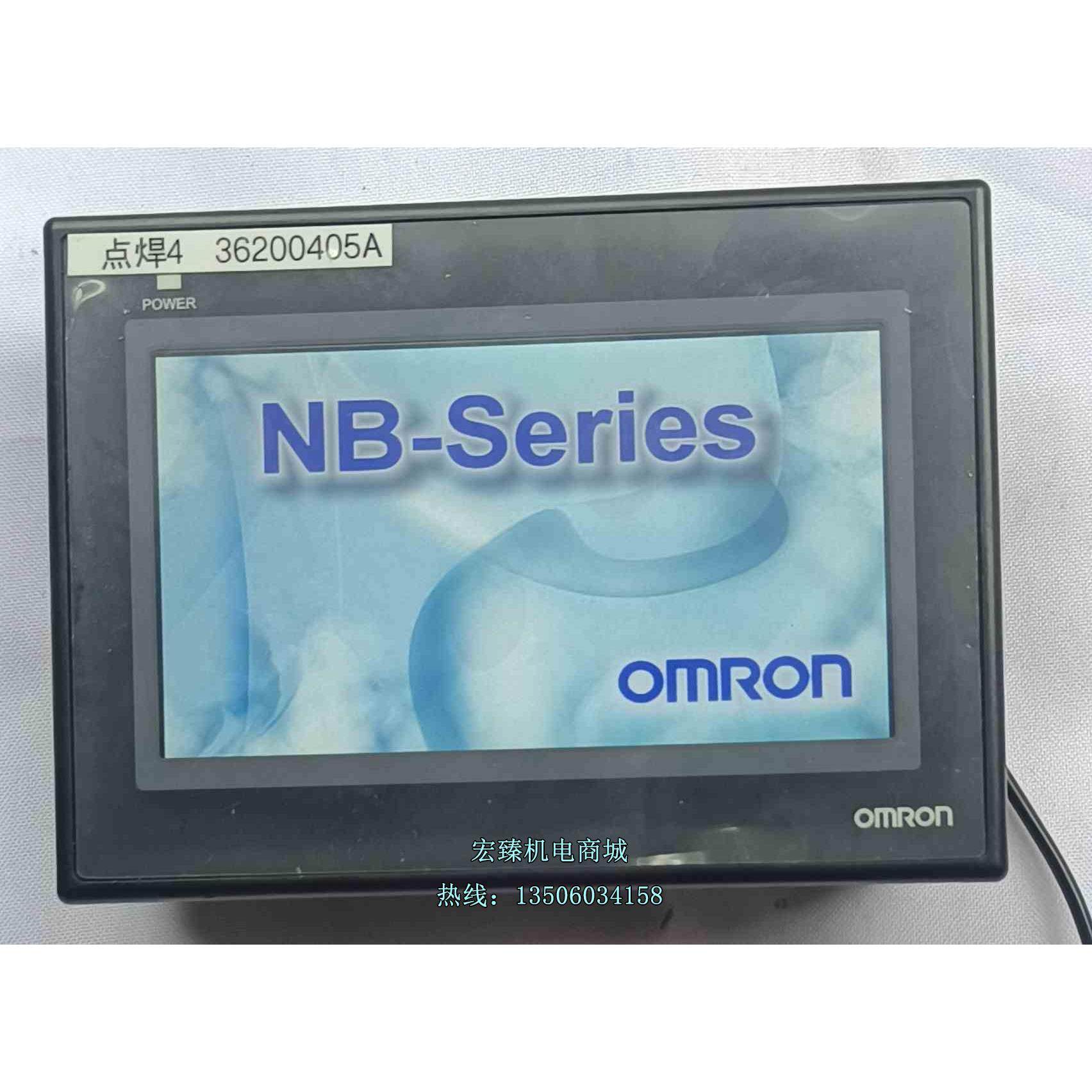 议价.omron/欧姆龙7寸触摸屏型号NB7W-TW01B，NB7_虎窝淘