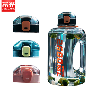 富光嗨动力FG0316杯盖子