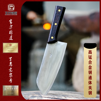手工锻打菜刀王氏铁匠vg10