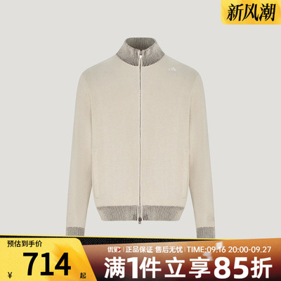 adidas阿迪达斯男子武宗系列卫衣运动休闲夹克外套KY7777