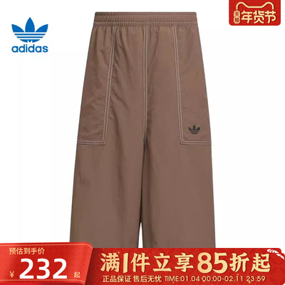 优购adidas阿迪达斯三叶草大童JK WV JORTS运动休闲短裤KG6630