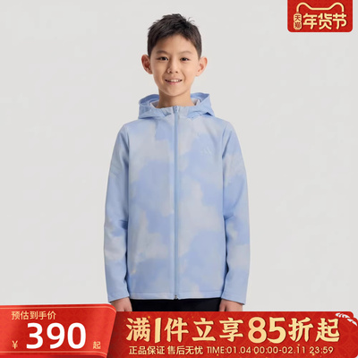 优购adidas阿迪达斯儿童JK PE JKT 运动健身夹克外套KG5960