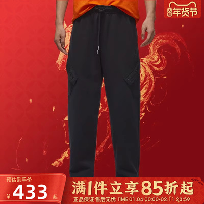 优购NIKE耐克男子CNY新年款运动休闲长裤IQ3952-010